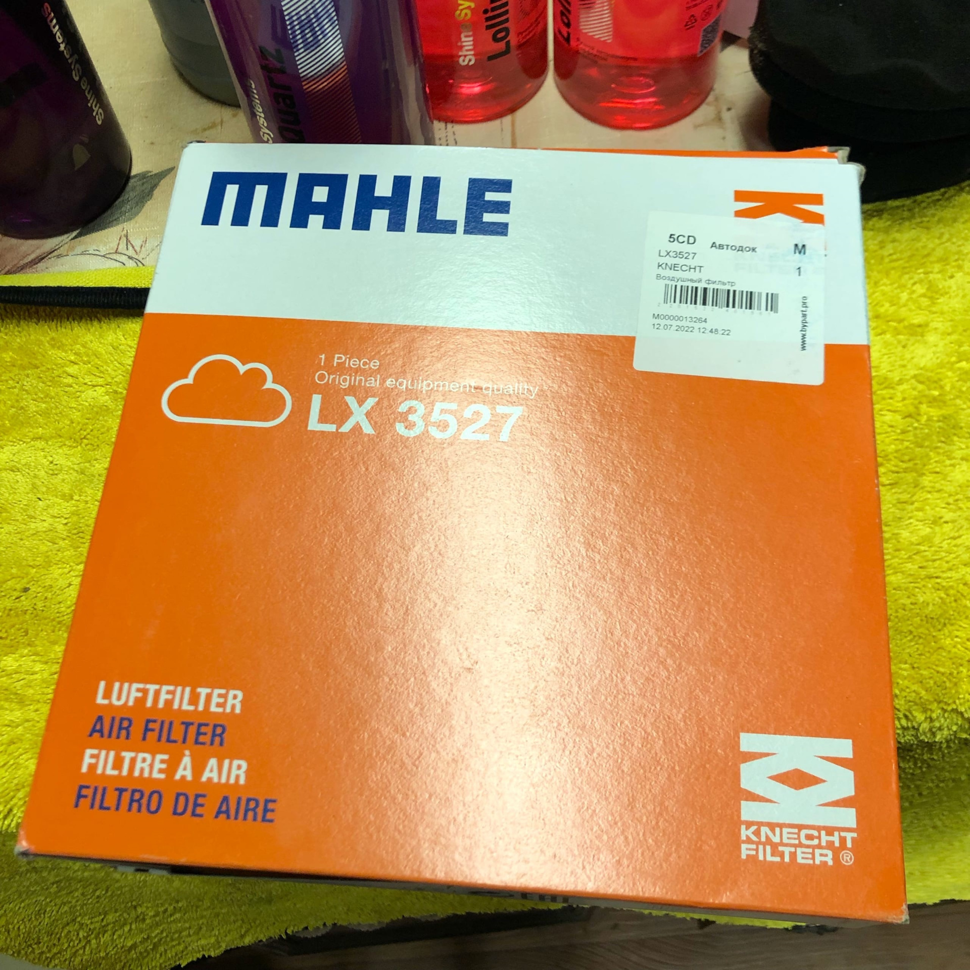 [8]-Небольшое ТО — Lexus GS (L10), 3,5 л, 2014 года | просто так | DRIVE2