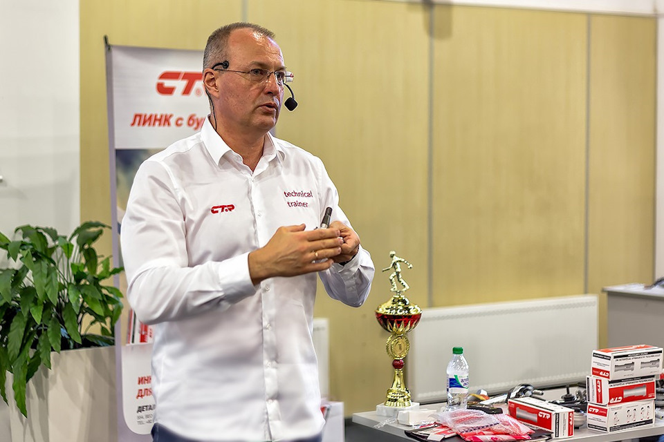 Тренинг CTR в Новосибирске 29 сентября — CTR на DRIVE2