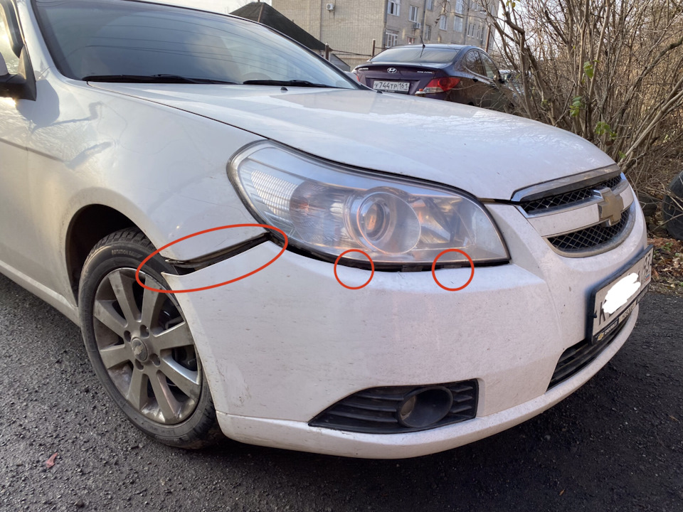 ⚜️1️⃣5️⃣⚜️Крепления бампера RIP — Chevrolet Epica, 2 л, 2012 года ...