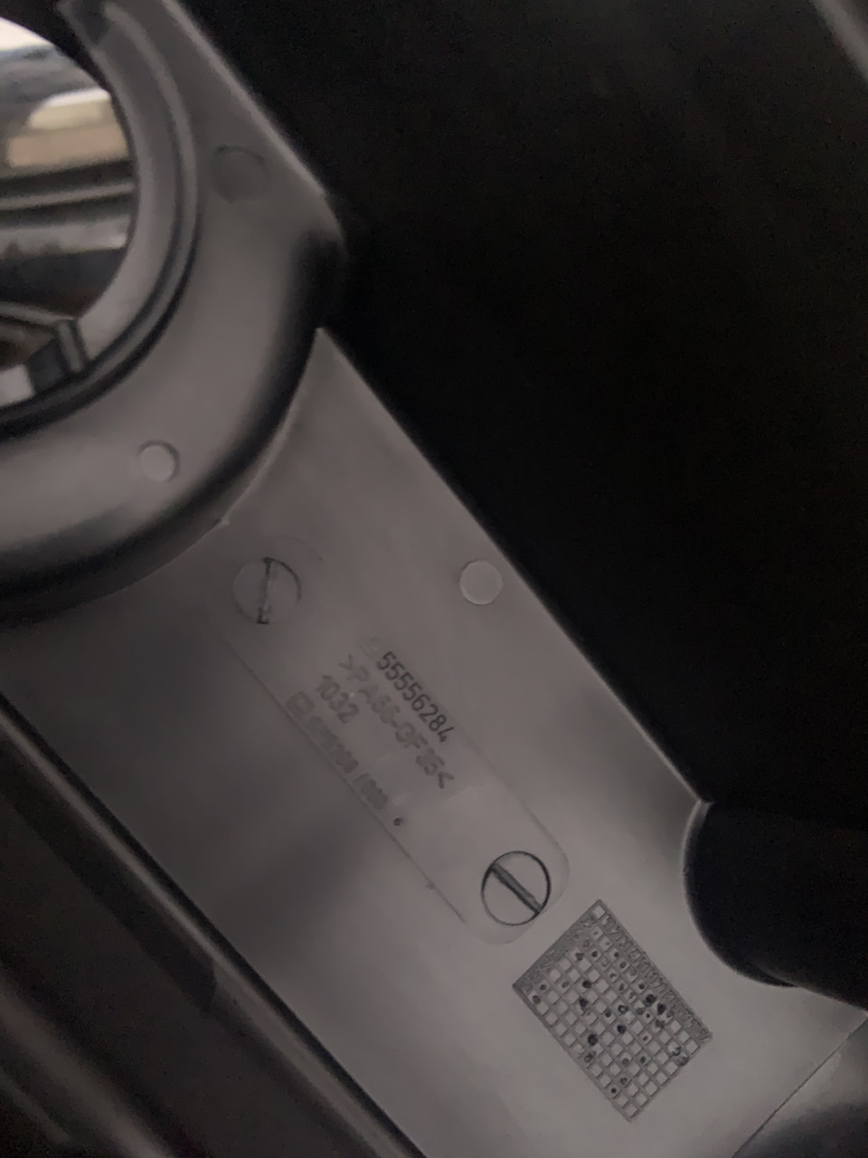 55556284 Мембрана квкг клапанной крышки GM | Запчасти на DRIVE2