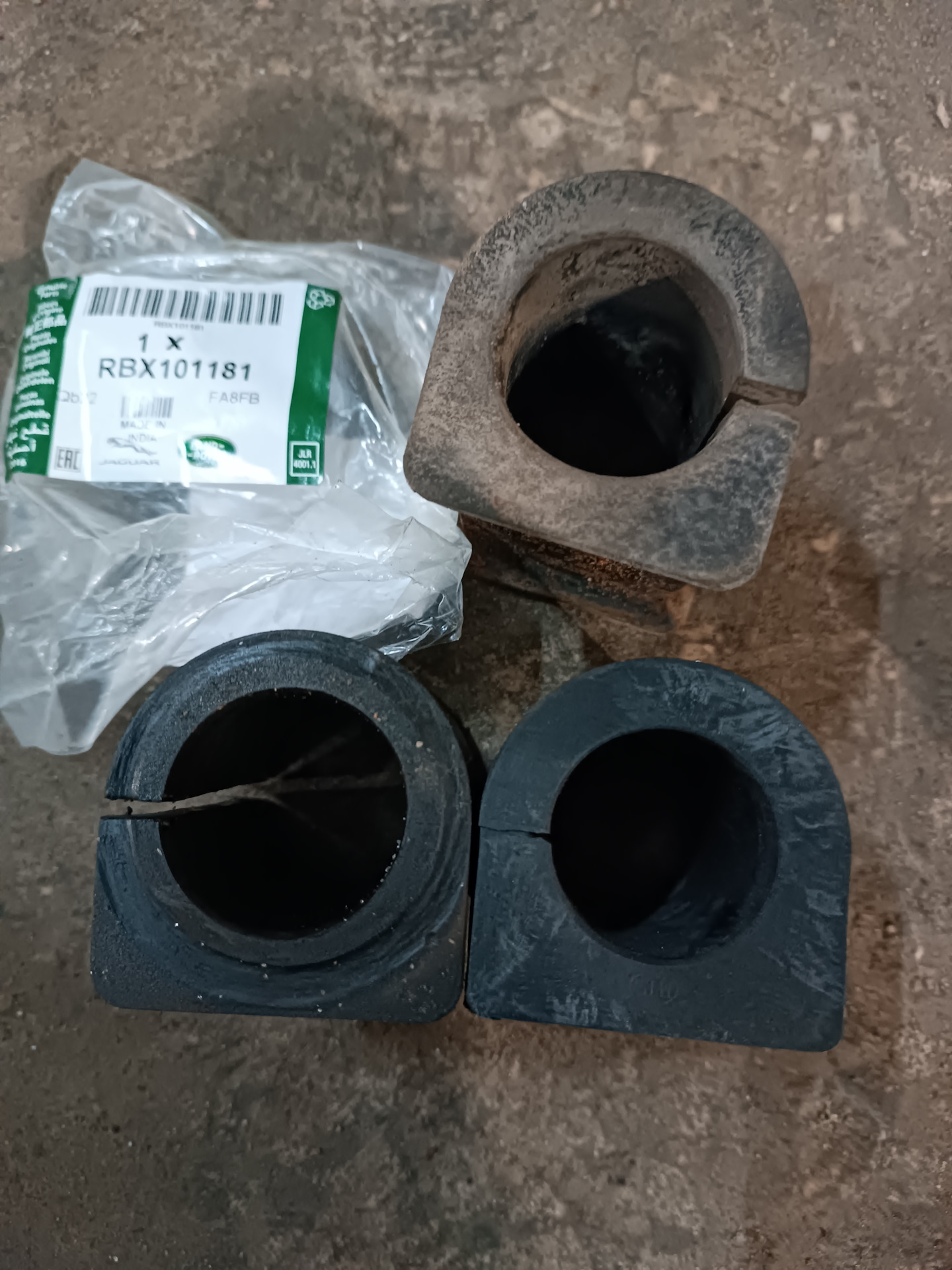 Передний стабилизатор. — Land Rover Discovery II, 2,5 л, 2004 года ...