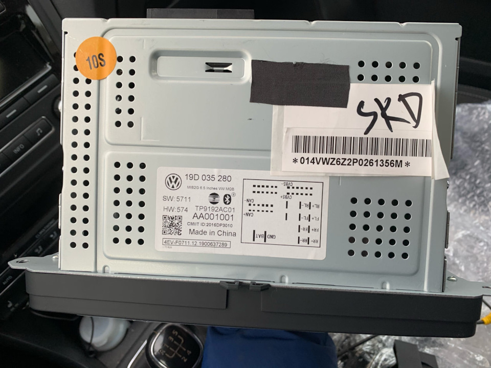 RCD 360 "Pro".Установка нового ГУ — Skoda Rapid (1G), 1,6 л, 2015 года ...