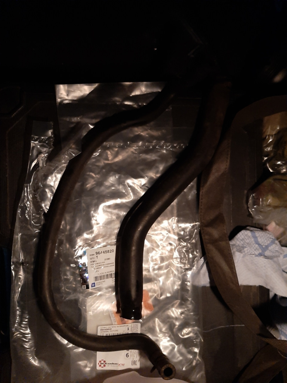 96445820 Трубка радиатора охл к дросельной заслонки GM | Запчасти на DRIVE2