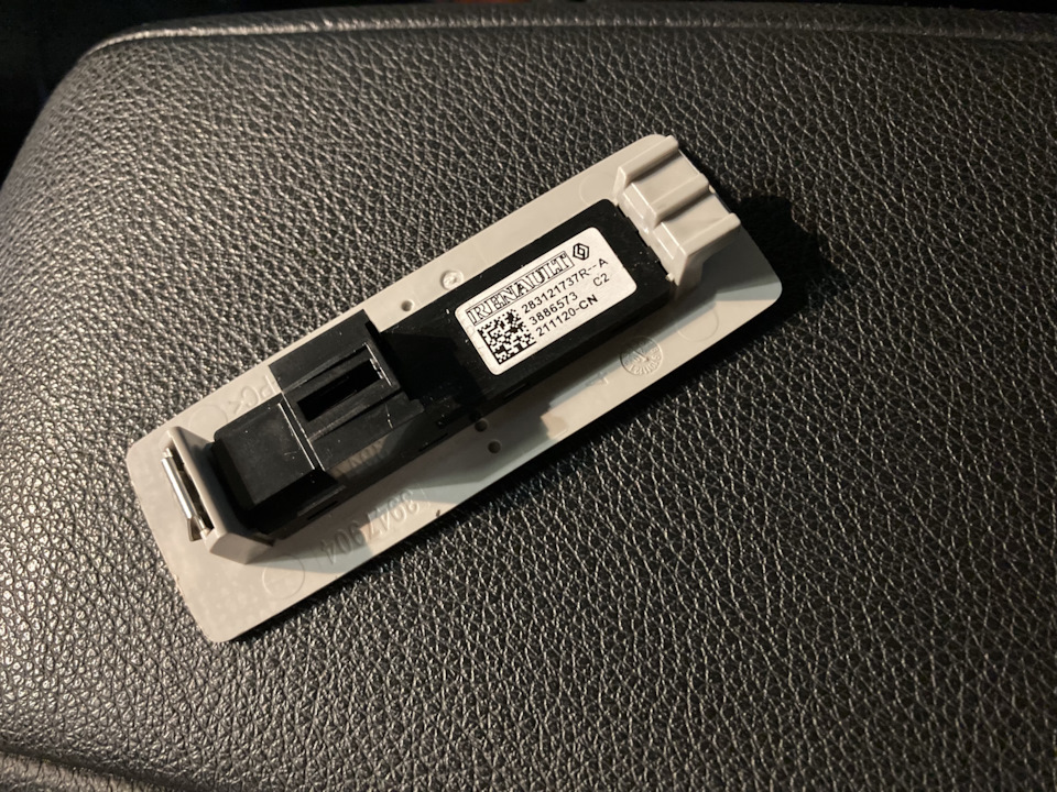 283121737R МИКРОФОН МНОГОФУНКЦИОНАЛЬНЫЙ (30Гц — 16кГц) RENAULT ...