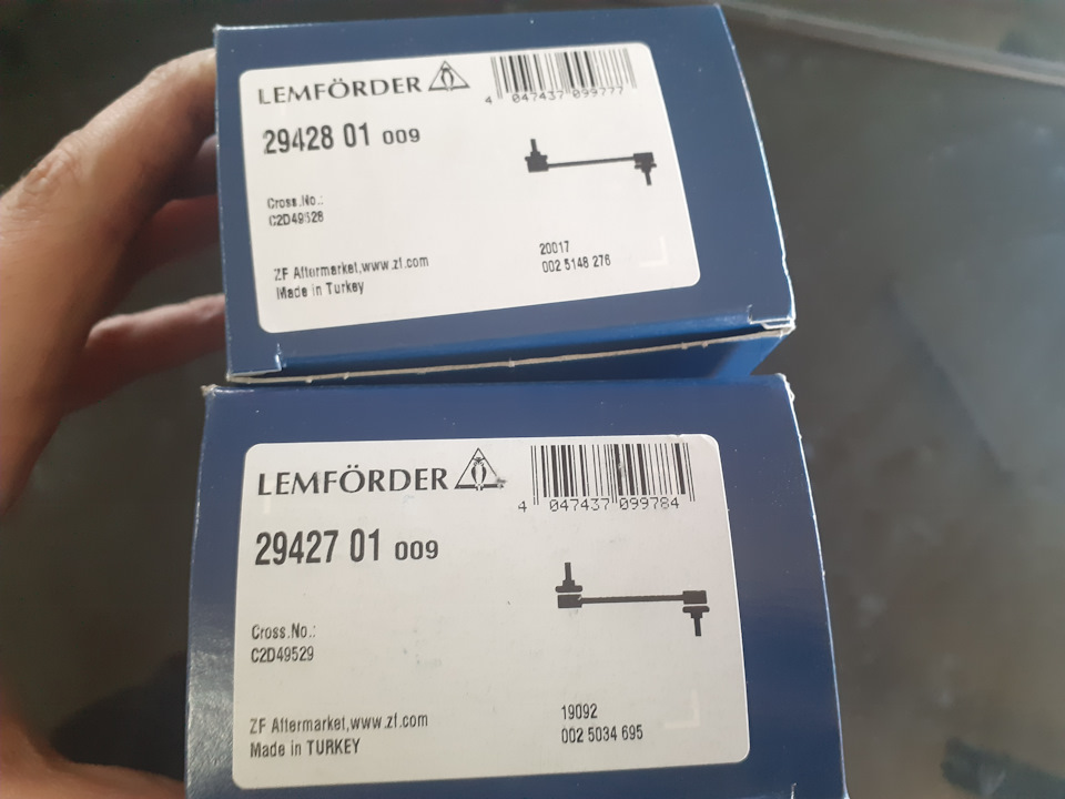 C2D49529 СТОЙКА-СТАБИЛ.ПОПЕР.УСТ. Jaguar Land Rover | Запчасти на DRIVE2