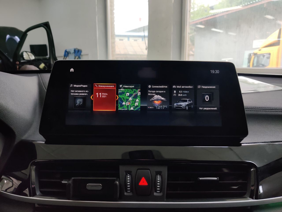 NBT EVO F48 — DopBMW на DRIVE2