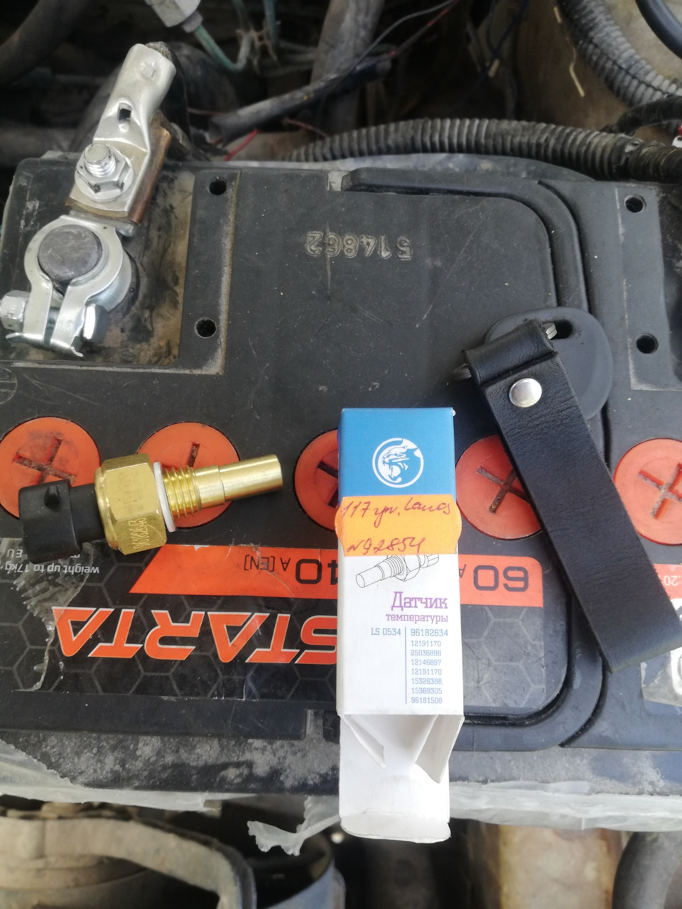 15326388 Датчик GM | Запчасти на DRIVE2