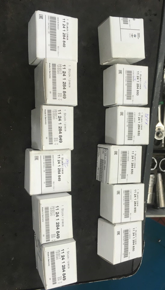 11247617339 Вкладыш подшипника red 54,00mm(0) BMW | Запчасти на DRIVE2