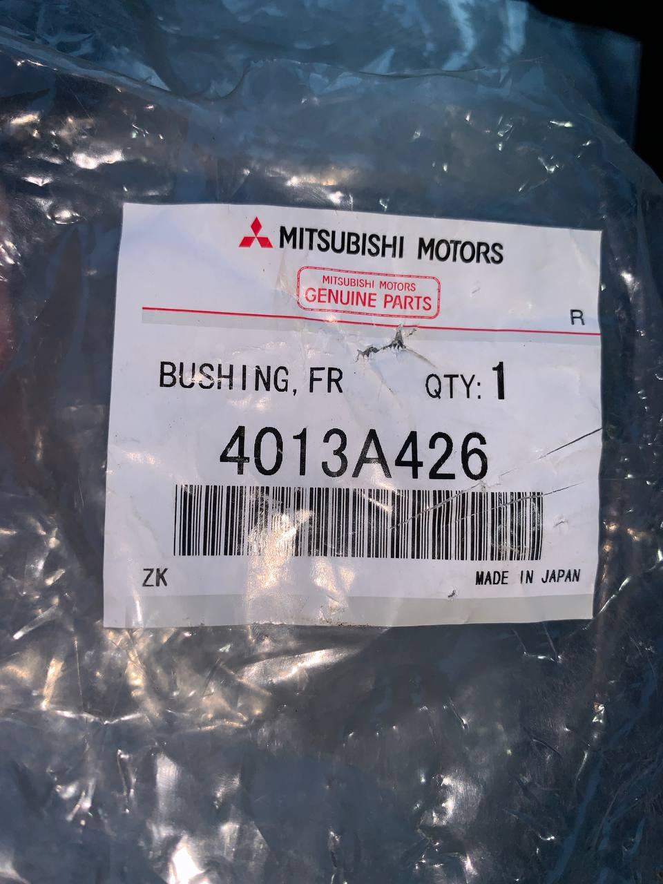 Сайлентблоки переднего рычага — 4013A426 — где найти оригинал ...