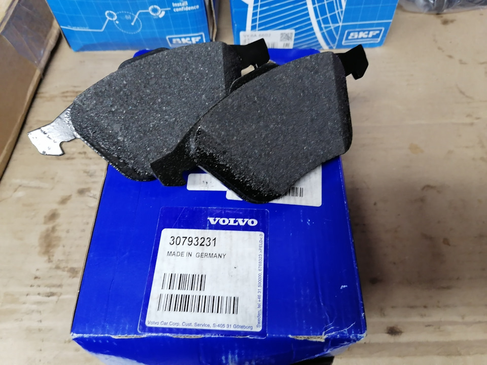 30793231 Комплект тормозных колодок. Передняя ось Volvo | Запчасти на ...