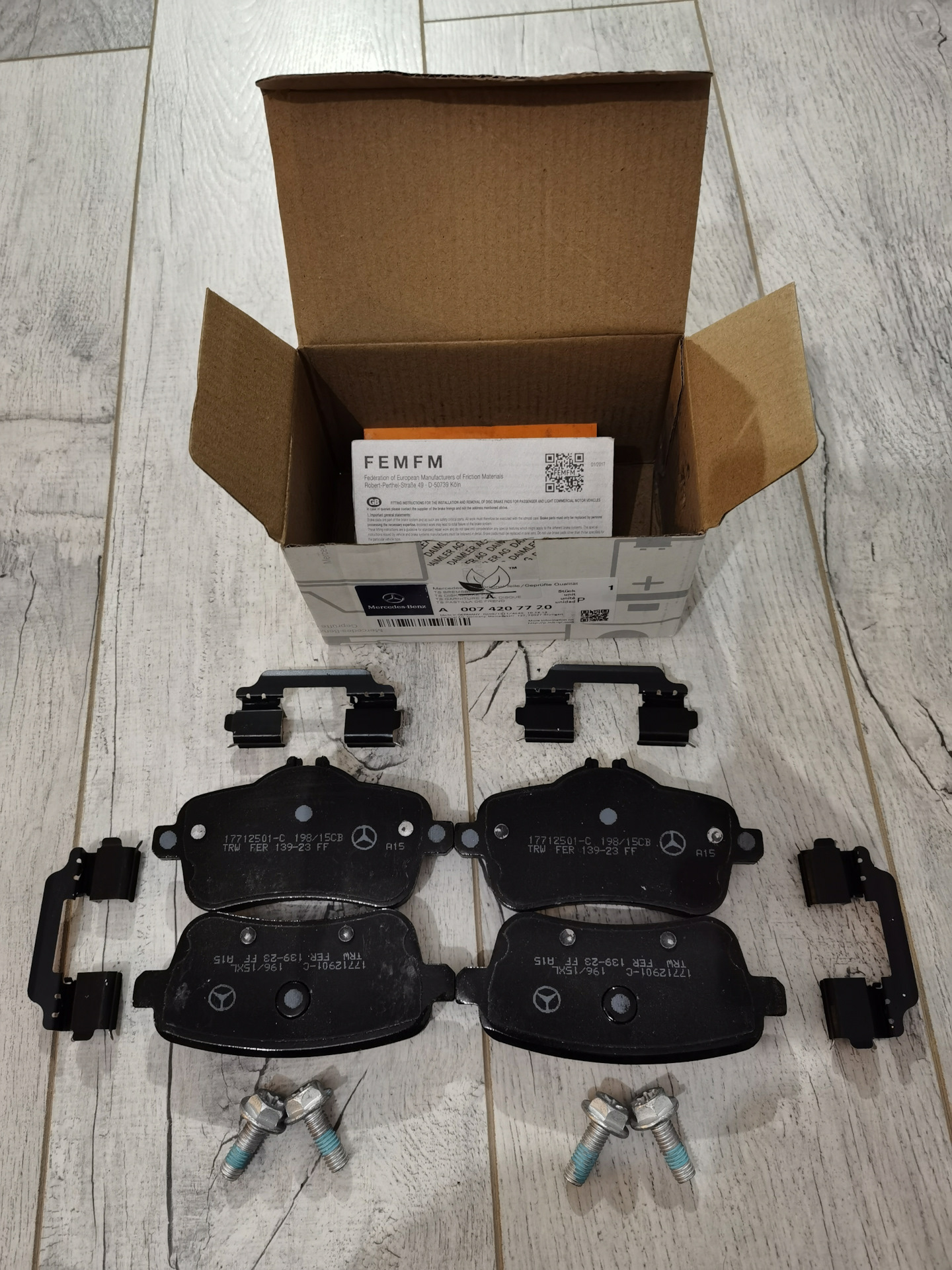 Приехали заказанные ранее колодки… — Mercedes-Benz M-Class (W166), 3,5 ...