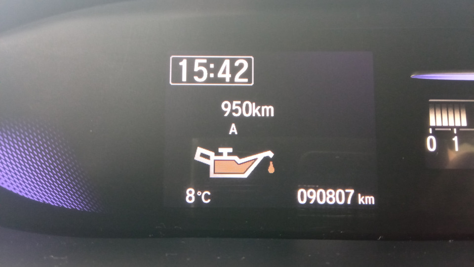 Замена масла 90807 (+фильтры) — Honda Stepwgn (5G), 1,5 л, 2016 года ...