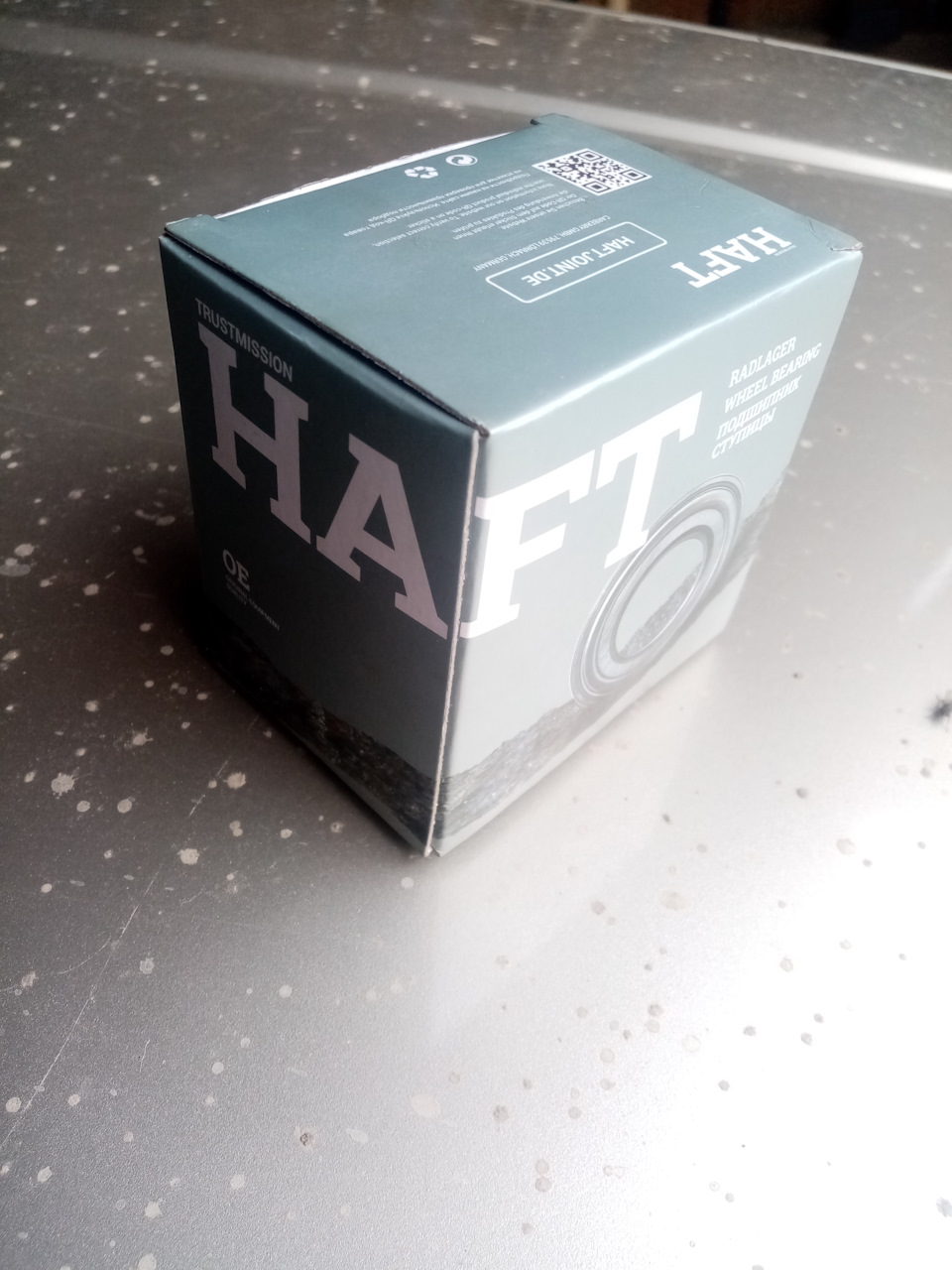 Подшипник задний HAFT. — Volkswagen Jetta II, 1,8 л, 1990 года ...