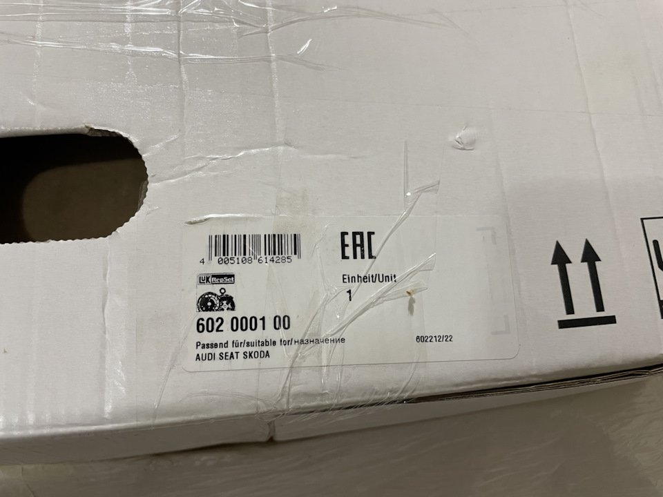 602000100 Комплект сцепления LUK | Запчасти на DRIVE2