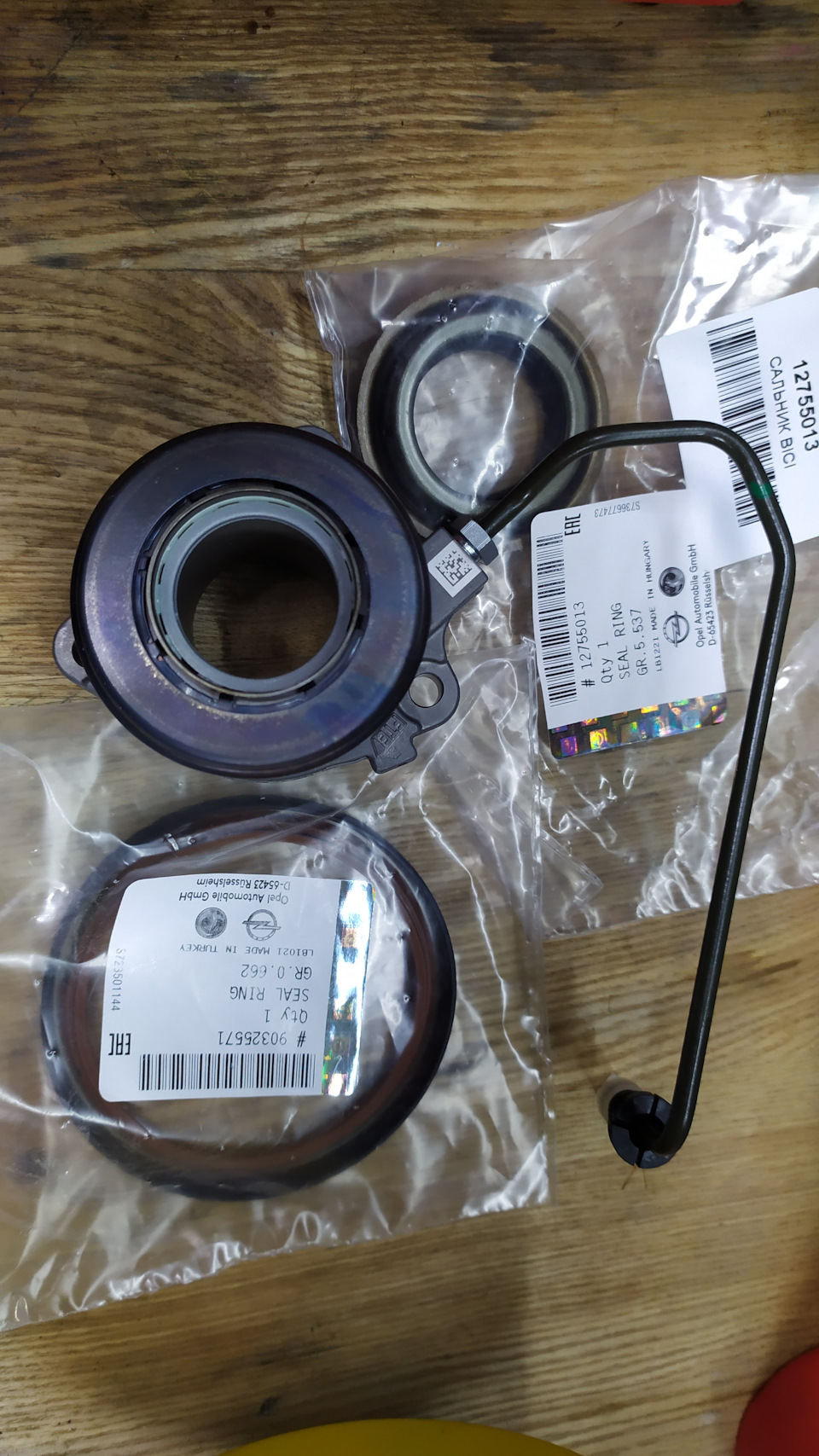 90325571 Уплотнительное кольцо коленвала GM | Запчасти на DRIVE2