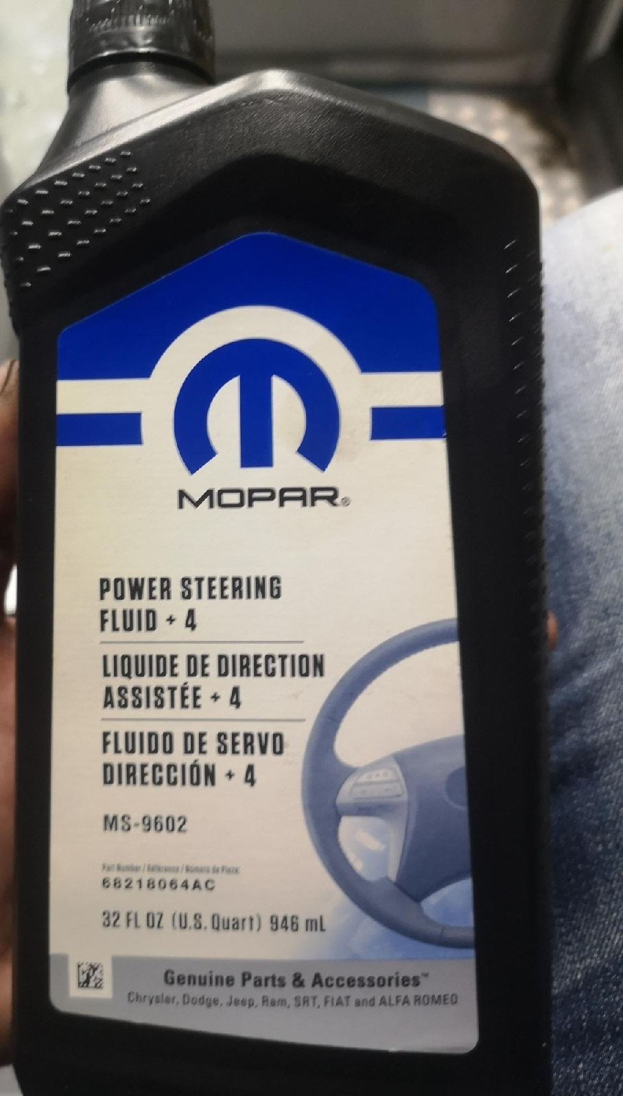 68218064AC Жидкость гидроусилителя руля Transmission Fluid 0,95 л ...