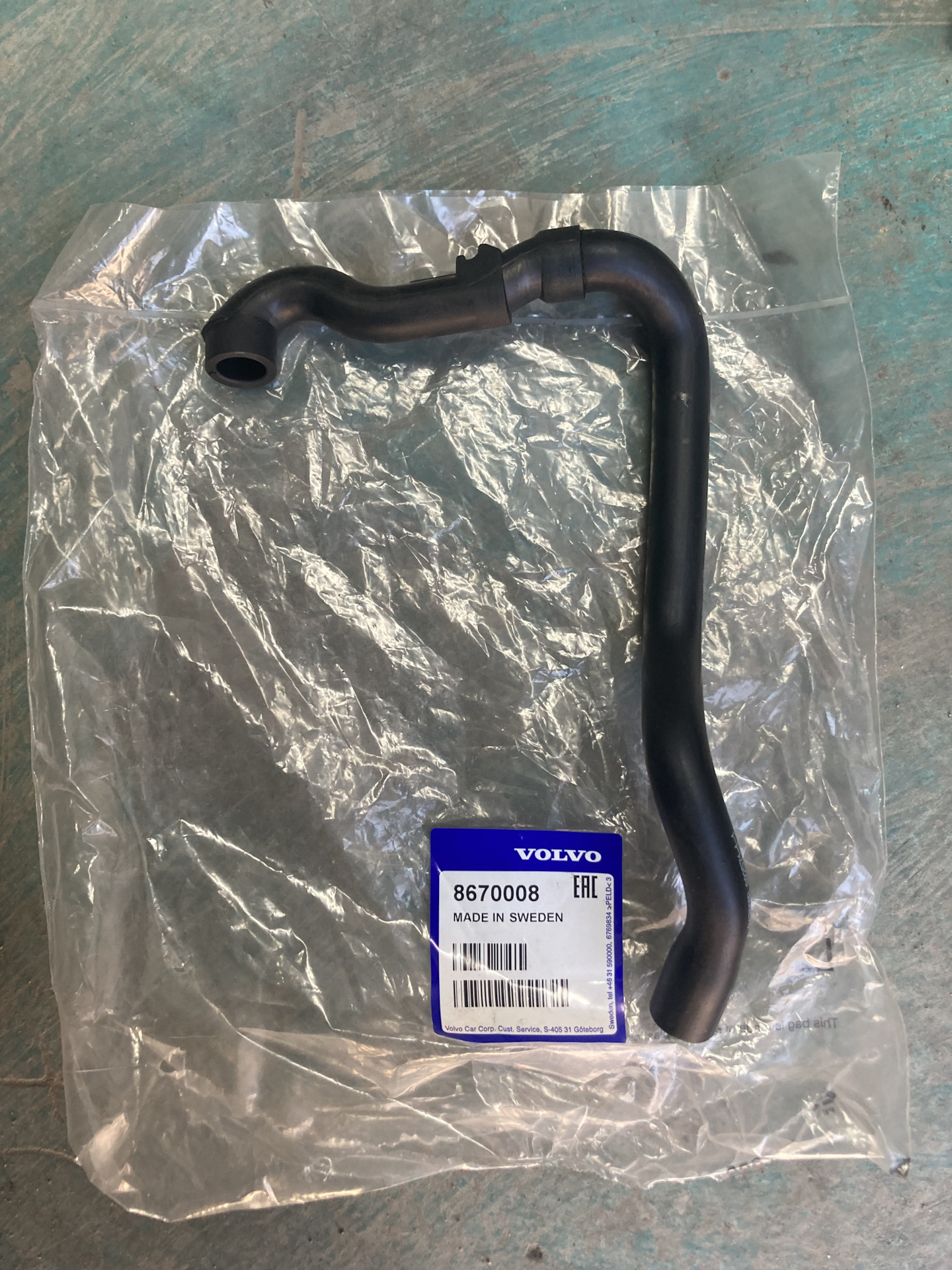 Замена Патрубка картерных газов и патрубка ВКГ — Volvo S80 (2G), 2,5 л ...