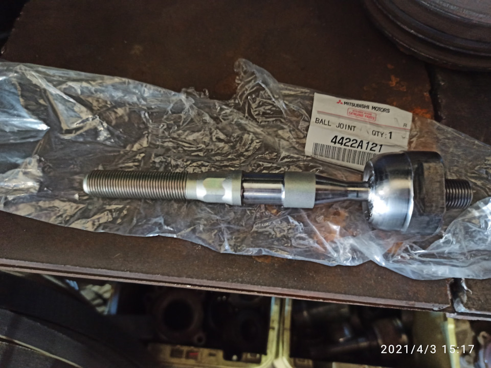 4422A121 Рулевая тяга Mitsubishi | Запчасти на DRIVE2