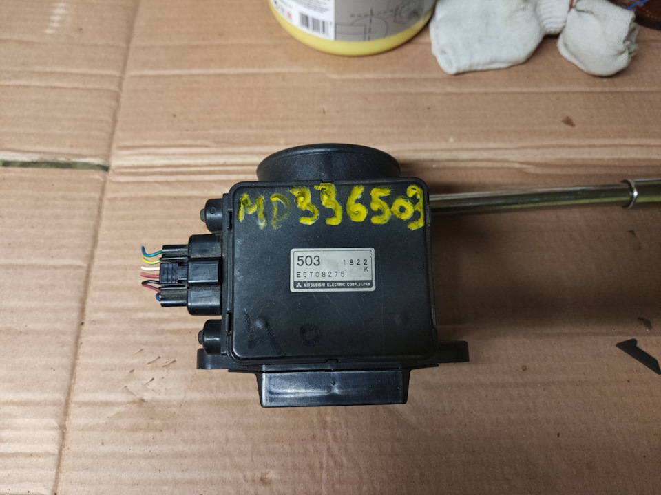 МАФ давай до свидания — Mitsubishi Airtrek, 2 л, 2001 года | поломка ...