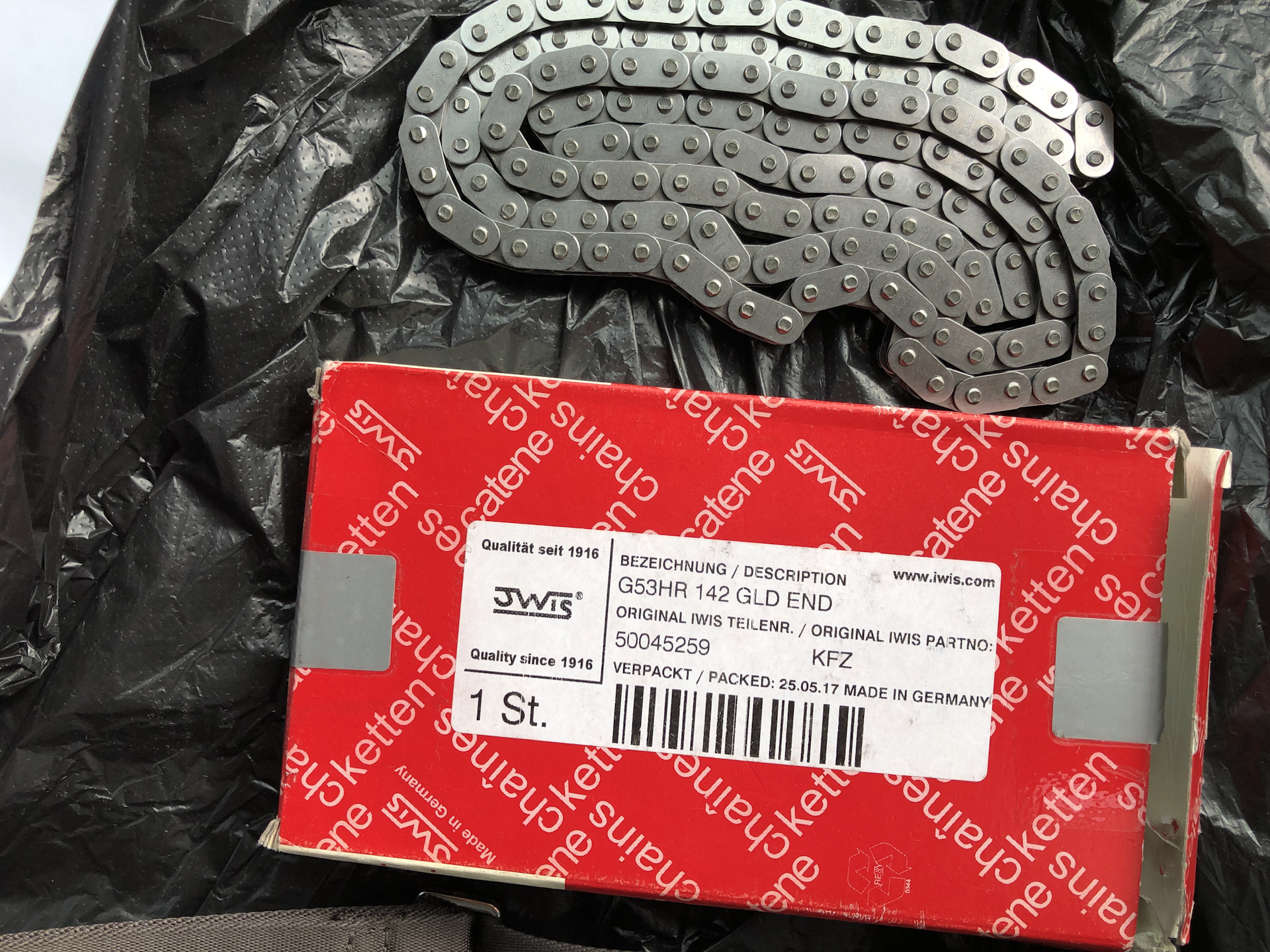 Замена цепи на дилере — Mercedes-Benz C-class (W204), 1,8 л, 2007 года ...