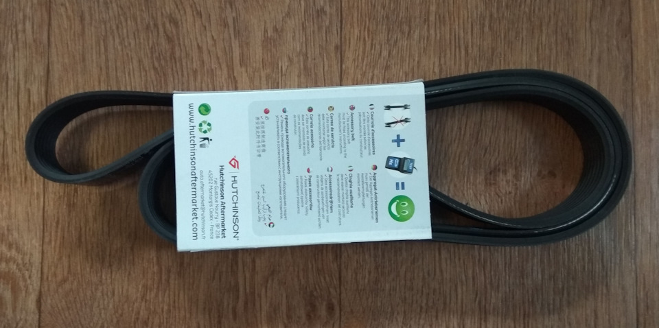 Расходники для предстоящего большого ТО 120 т.км. Комплект ГРМ Dayco ...