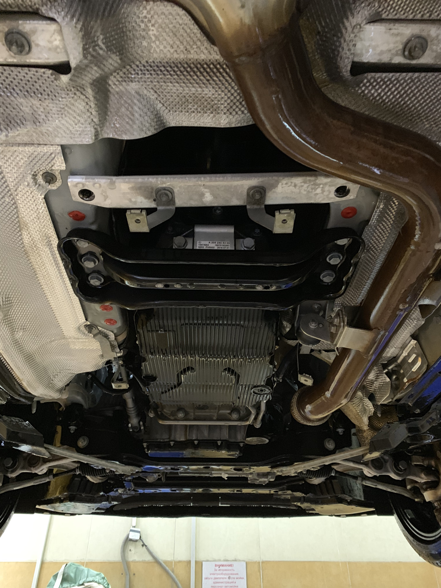 Защита АКПП — Mercedes-Benz E-Class (W213), 2 л, 2017 года | запчасти ...