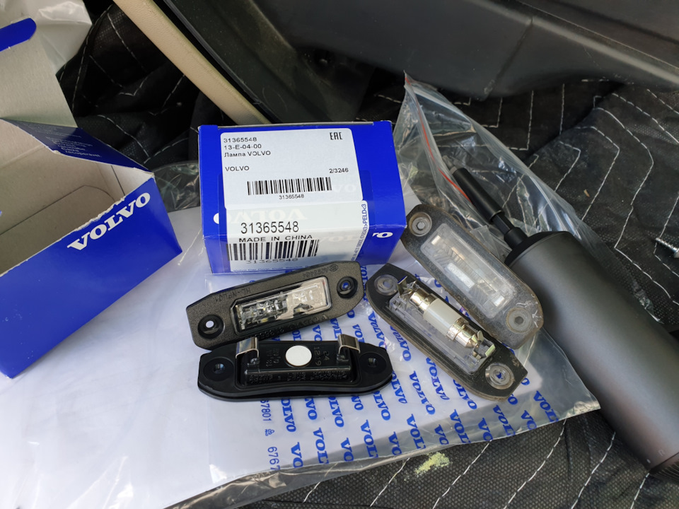 31365548 Лампа LED Volvo | Запчасти на DRIVE2