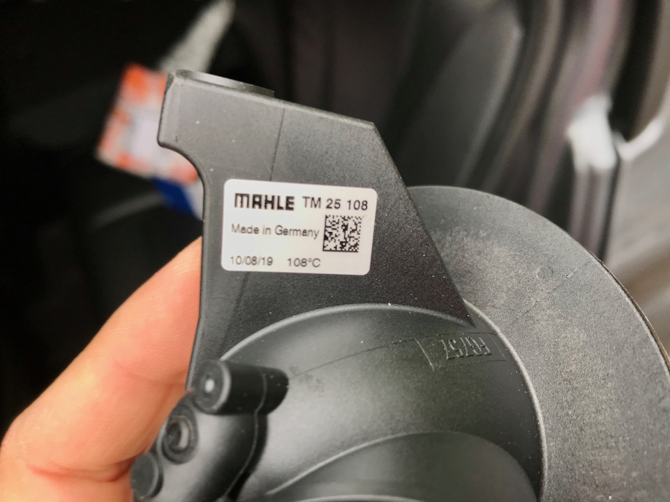 TM25108 Термостат, охлаждающая жидкость BEHR MAHLE KNECHT | Запчасти на ...