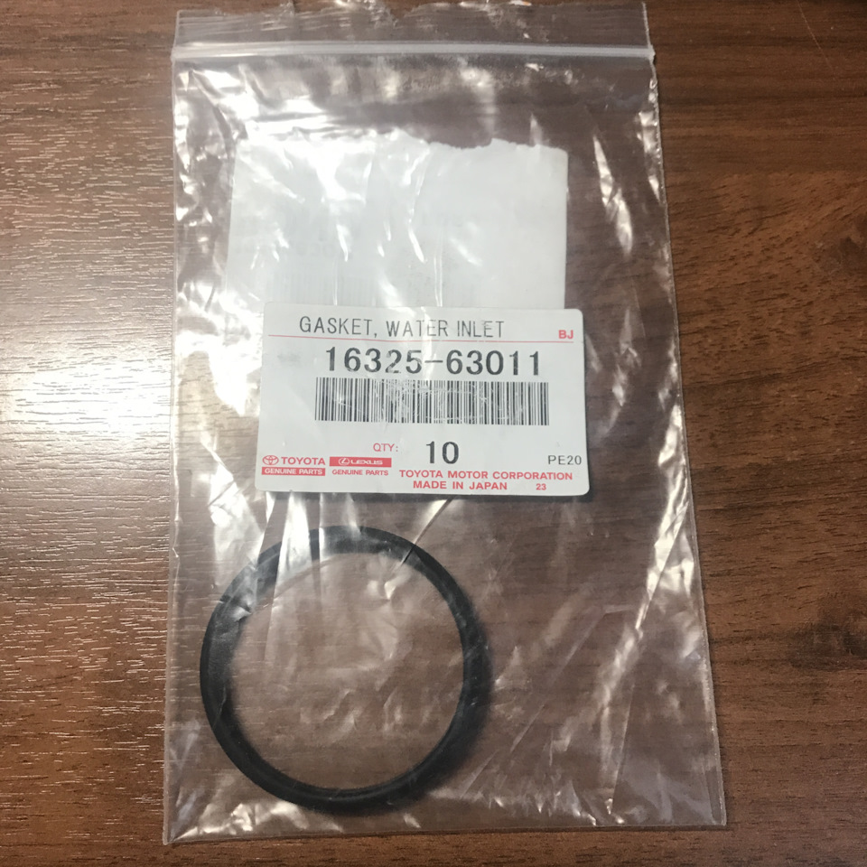 OEM тросы ручника, резина, термостат и прочее. — Toyota Avensis I, 2 л ...