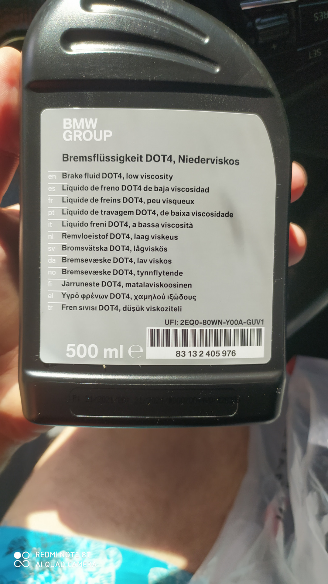 Замена тормозной жидкости BMW или как из-за экономии в 200р можно ...