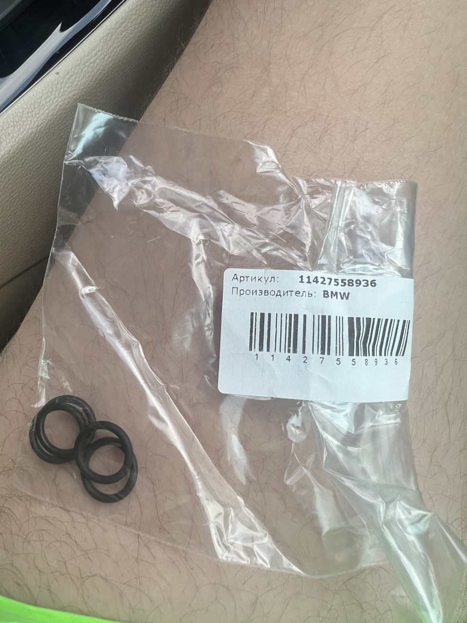 Вот она! плановая замена турбин!) — BMW 3 series Coupe (E92), 3 л, 2007 ...