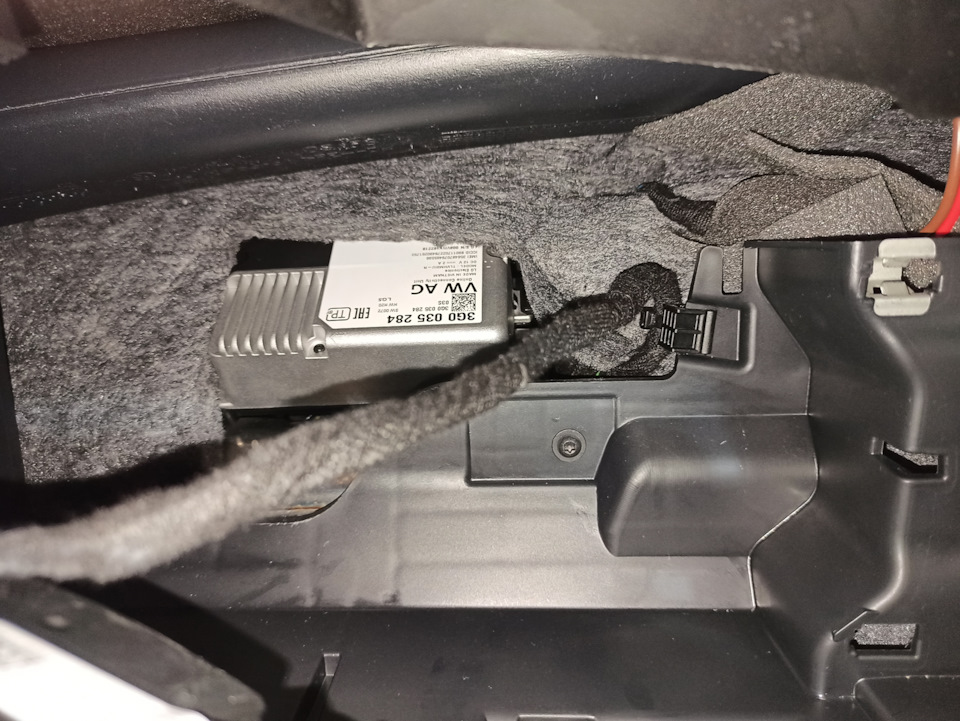 Батарейка Эра-Глонасс — Volkswagen Multivan (T6.1), 2 л, 2020 года ...