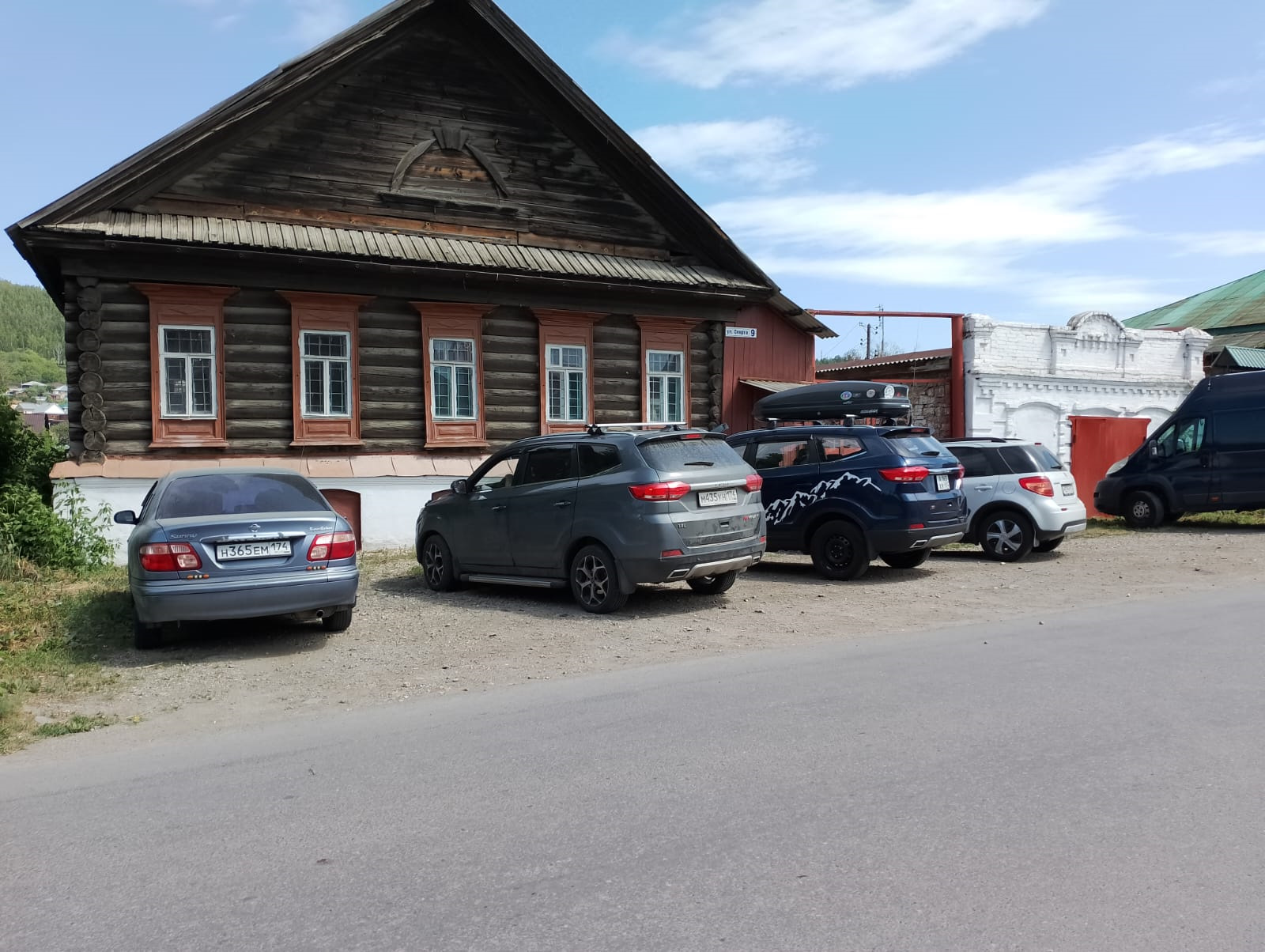 Фаркоп "Уникар". Говнопродавец "Мегасклад" на ОЗОНе. Готовимся к ...