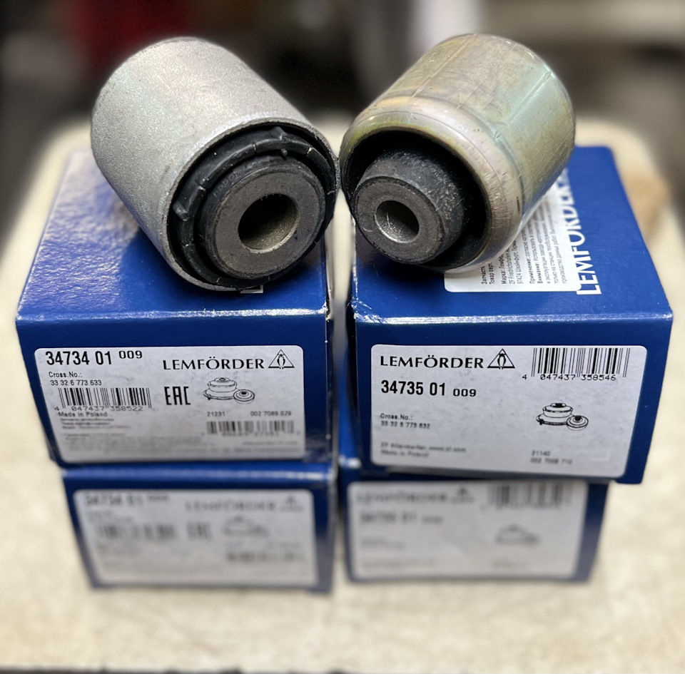 3473401 Подвеска, рычаг независимой подвески колеса LEMFORDER ...