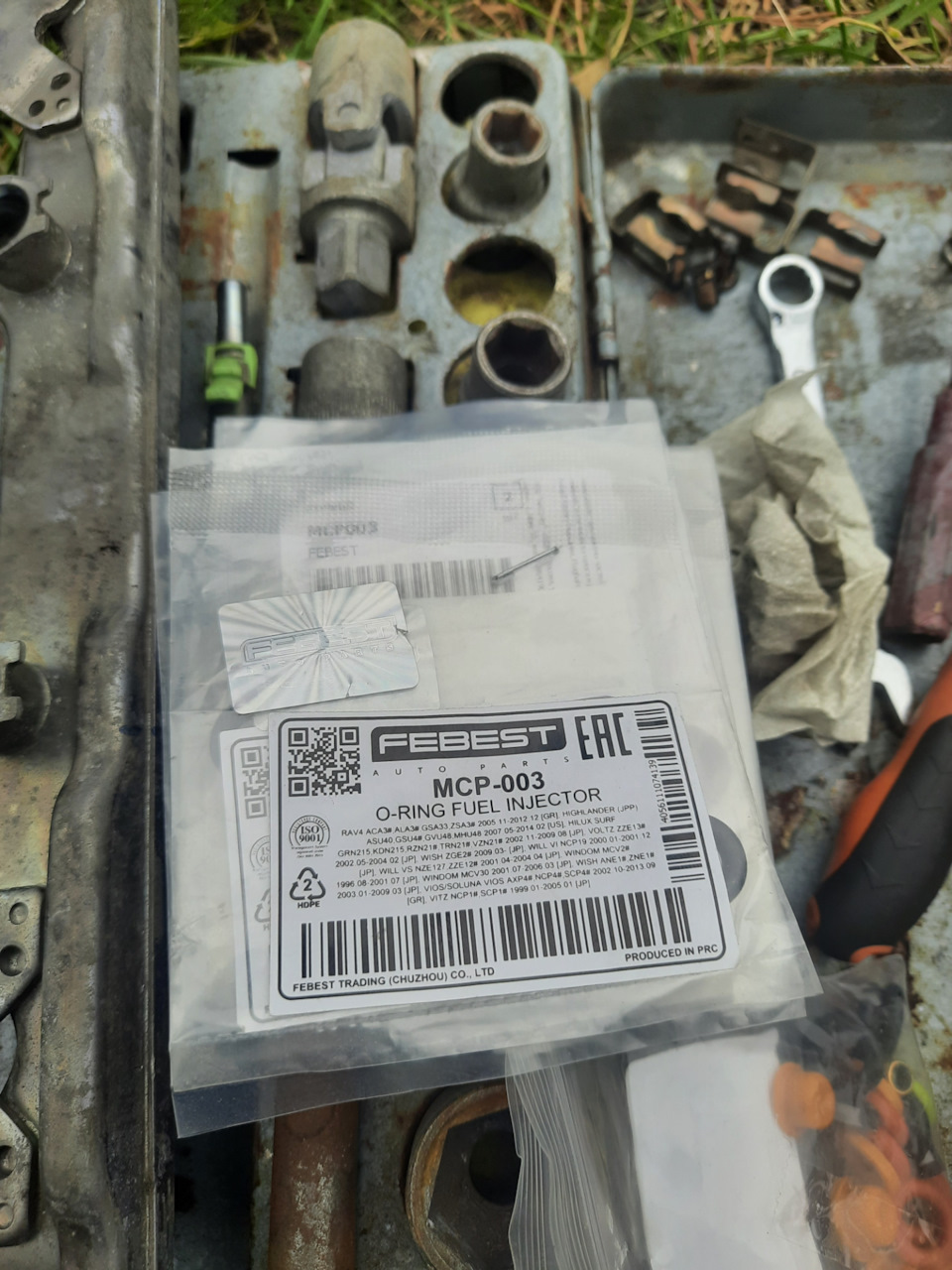 MCP003 Кольцо уплотнительное форсунки впрыска топлива FEBEST | Запчасти ...