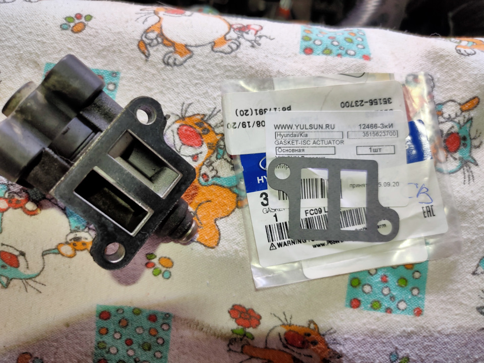 69. Замена датчика заднего хода на МКПП. — KIA Ceed SW (1G), 1,6 л ...