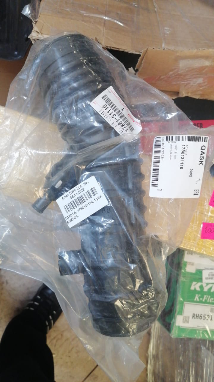 Замена патрубка воздуховода — Lexus GS (S190), 3 л, 2005 года ...