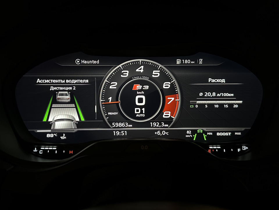 pACC: Predictive adaptive cruise control, active lane assist, limiter ...