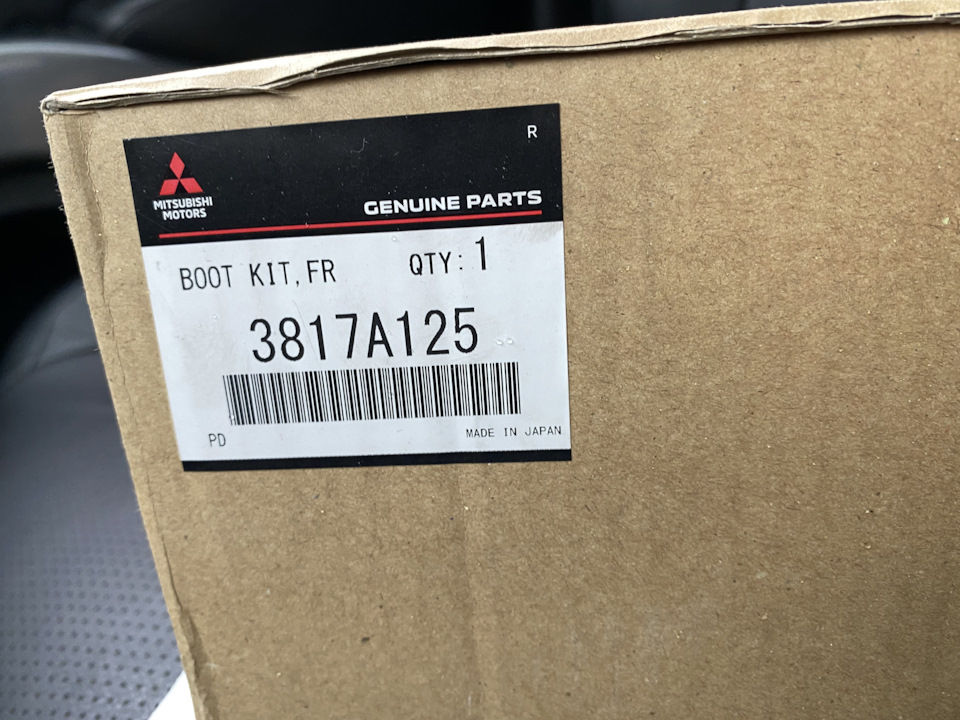 Пыльник and сальник — Mitsubishi Outlander XL, 3 л, 2008 года | визит ...