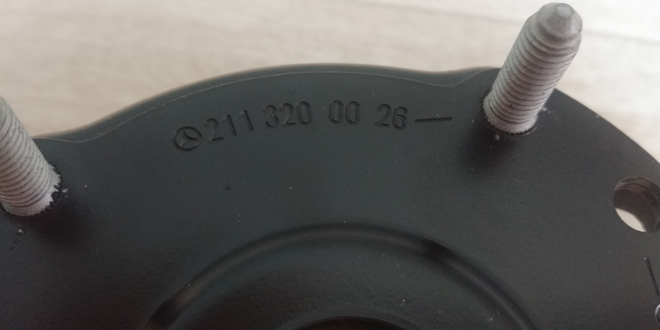 A2113200026 Опора пружины Mercedes | Запчасти на DRIVE2