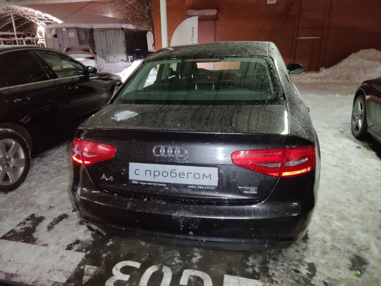 Установка раздвоенного выхлопа — Audi A4 (B8), 2 л, 2014 года | тюнинг | DRIVE2