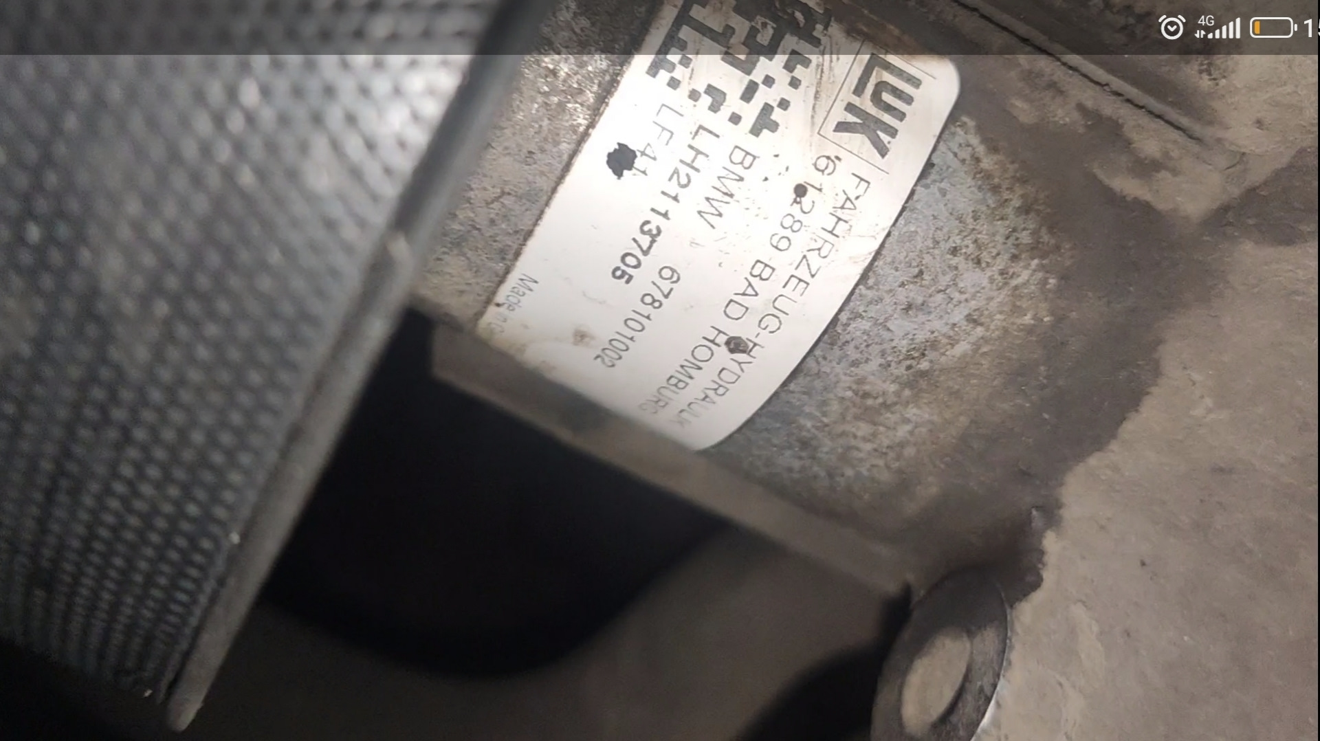 Плавная потеря ГУРа — BMW X5 (E70), 3 л, 2007 года | поломка | DRIVE2