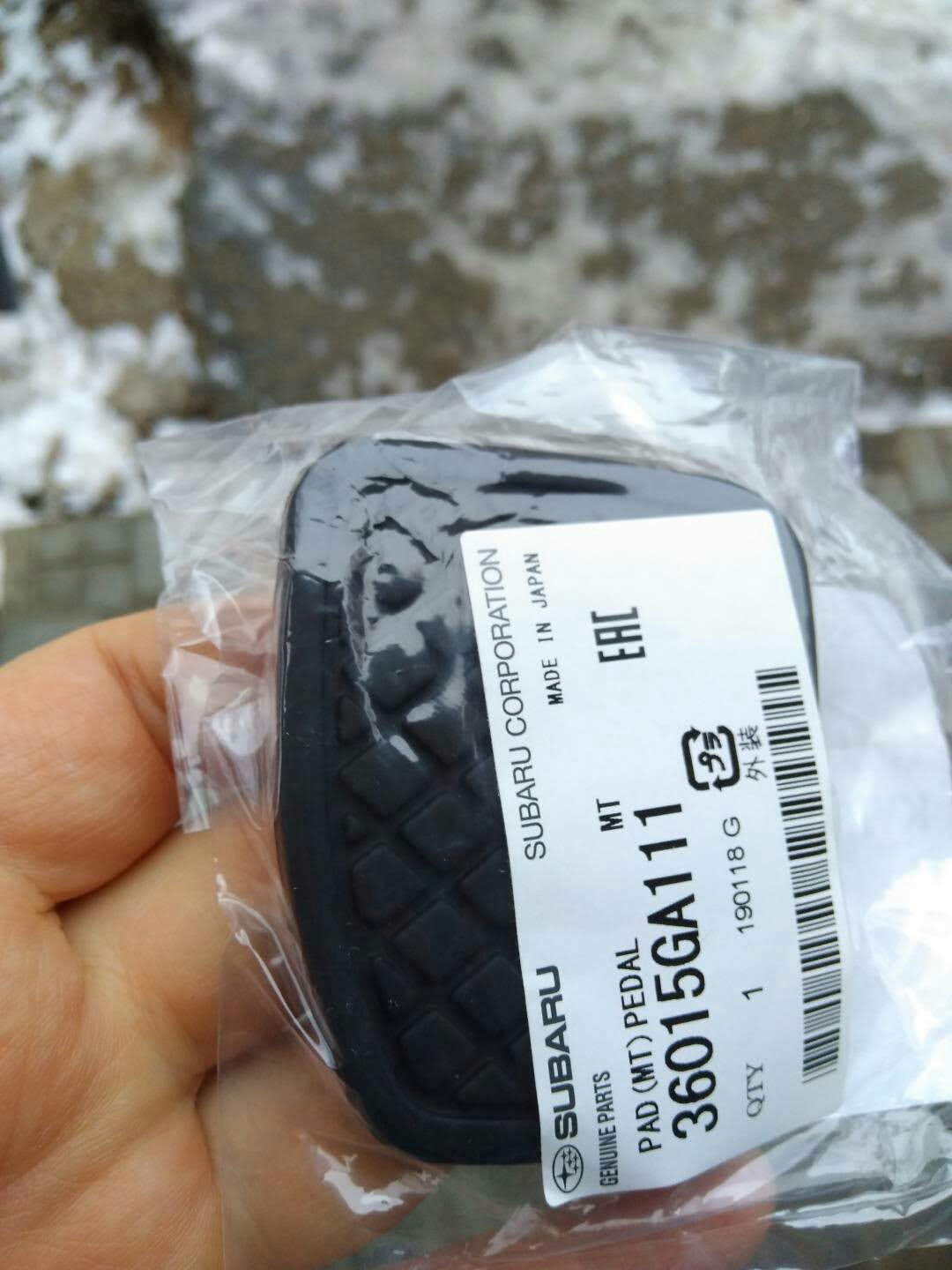 Накладка педали — Subaru Forester (SG), 2 л, 2007 года | своими руками ...