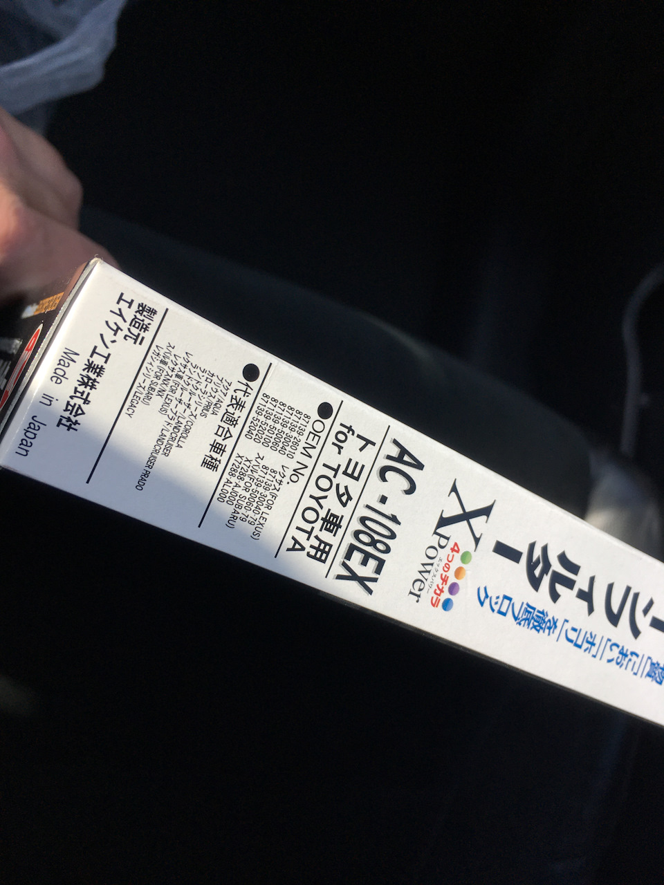 8713952040 Фильтр, воздух во внутренном пространстве TOYOTA LEXUS ...