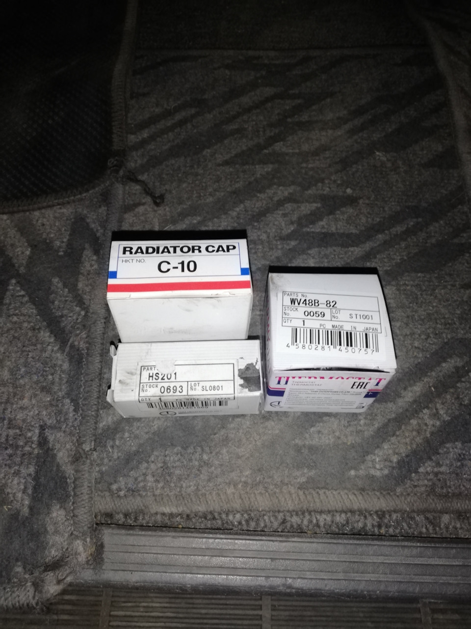 Генератор и охлаждение — Toyota Lite Ace, 2 л, 1993 года | тюнинг | DRIVE2