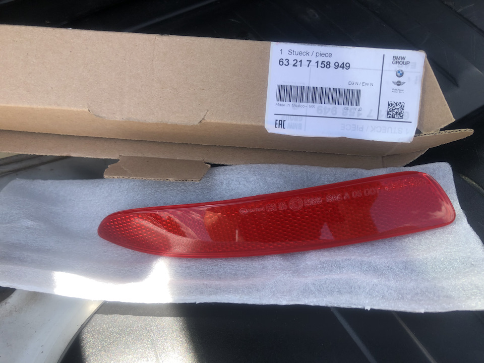 63217158949 Отражатель Л BMW | Запчасти на DRIVE2