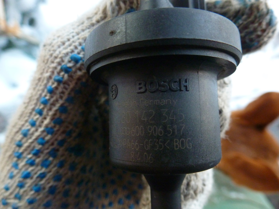 6Q0906517 Клапан VAG | Запчасти на DRIVE2