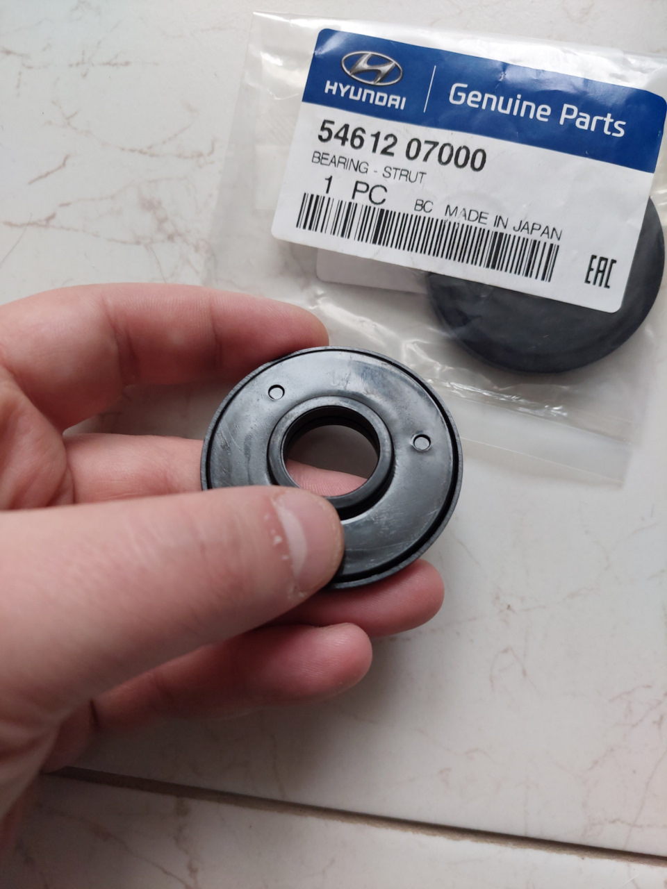 5461207000 ШАРИКОВЫЙ ПОДШИПНИК D=38ММ KIA HYUNDAI | Запчасти на DRIVE2