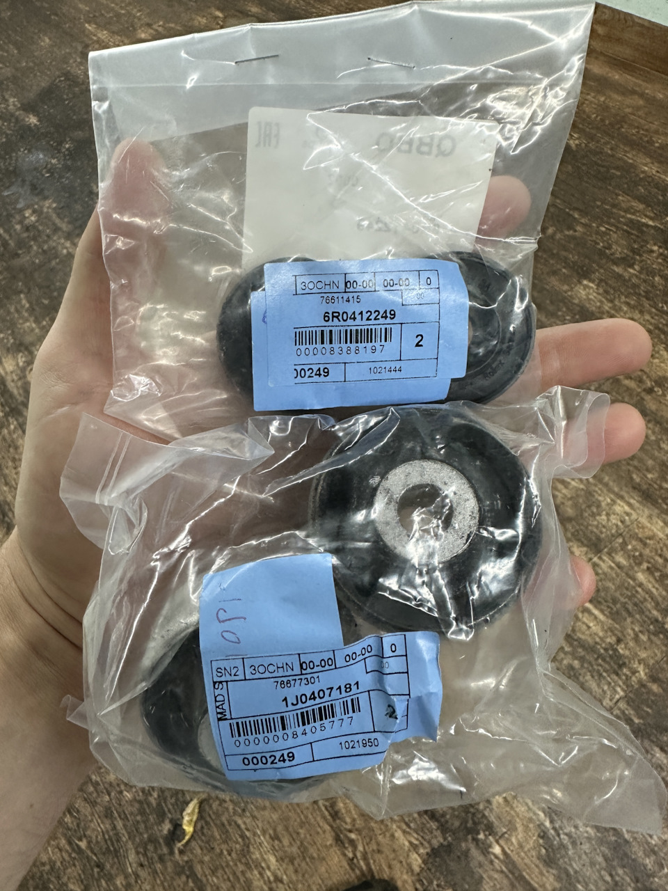 6R0412249 Шарикоподшипник VAG | Запчасти на DRIVE2