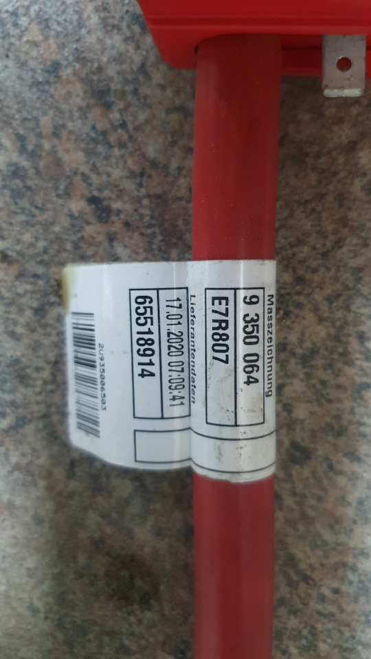 Клемма аккумулятора g30 g12 на BMW 5 series (G30). | 1 000 ₽ в городе ...